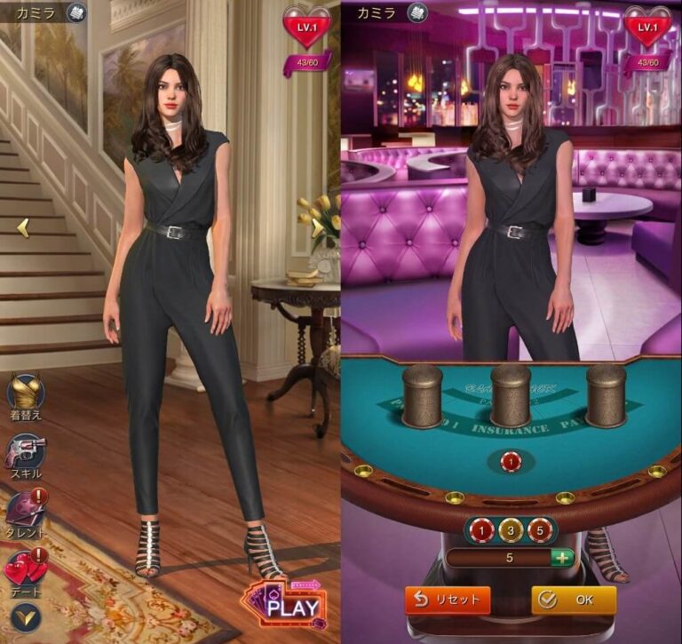 ザ・グランドマフィアとは？魅力、課金、序盤攻略のコツを解説。 | GameLupin